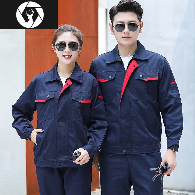 HongZun长袖工作服套装男耐磨春秋厂服车间汽修服工装工地劳保服上衣定制工装制服视频介绍_HongZun长袖工作服套装男耐磨春秋厂服车间汽修 ...