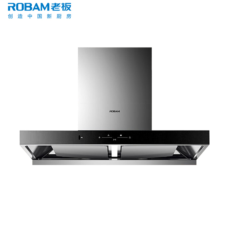 [变频]老板(ROBAM)双腔抽油烟机 欧式触控式22立方 红外线挥手智能2.0 低噪音960Pa大风压60D1S视频介绍_[变频]老板(ROBAM)双腔抽油烟机 欧式触控式22立方 红外线 ...