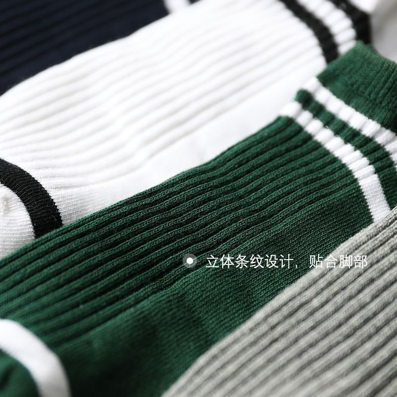 波迷娜(BOMINA)袜子报价_参数_图片_视频_怎么样_问答-苏宁易购