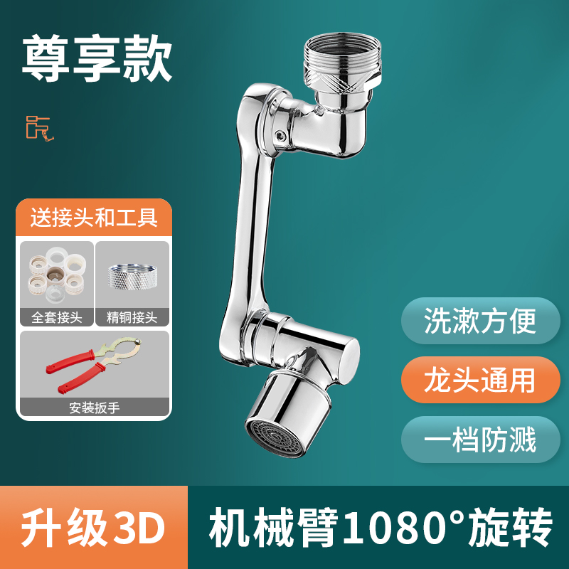 汉斯格雅Hansgrohe石槽厨房抽拉龙头天然石英槽水槽报价_参数_图片_视频_怎么样_问答-苏宁易购