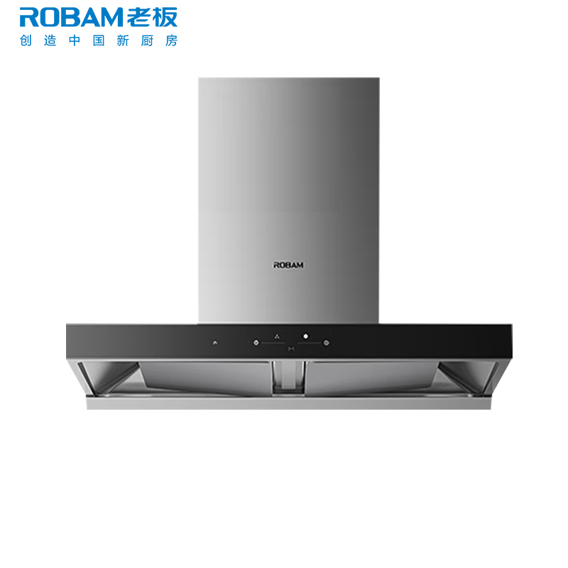 老板(ROBAM)油烟机65D3S报价_参数_图片_视频_怎么样_问答-苏宁易购