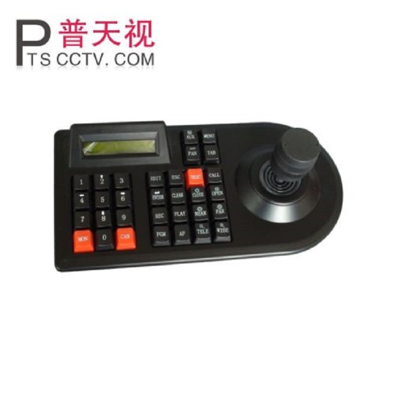 普天视PTS-3103C三维控制键盘 云台摇杆 球机三维控制器视频介绍_普天视PTS-3103C三维控制键盘 云台摇杆 球机三维控制器功能演示 ...
