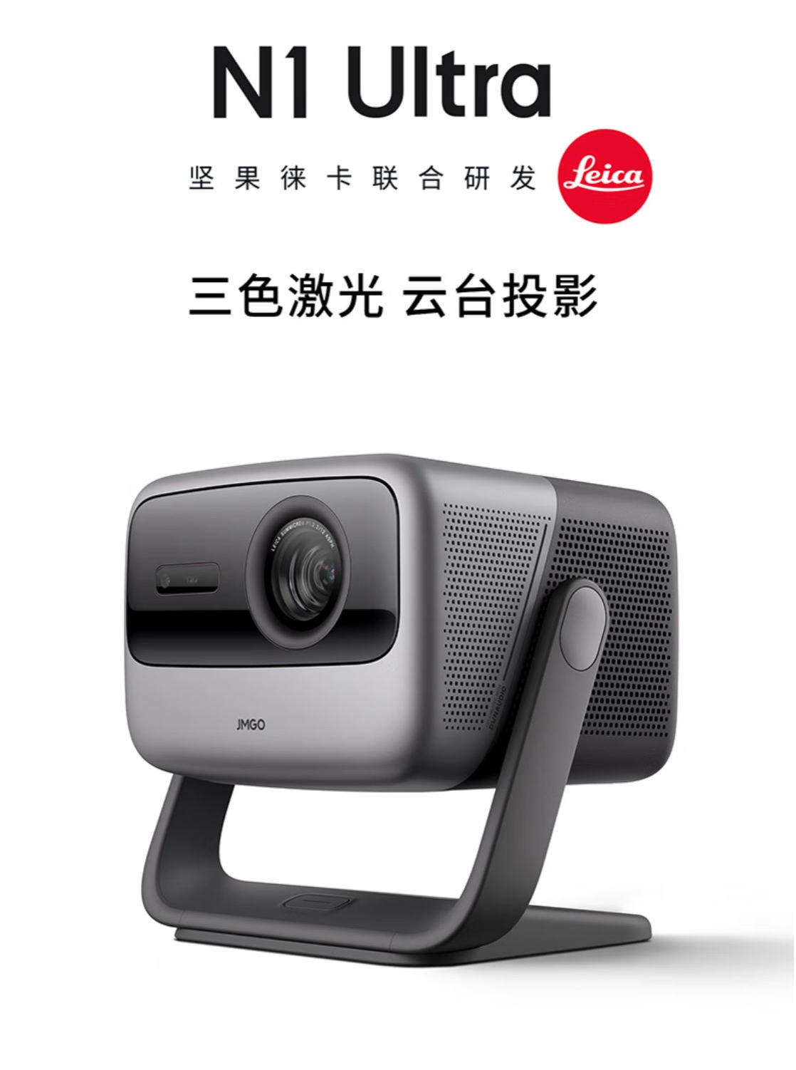 爱国者(AIGO)家用投影爱国者H30报价_参数_图片_视频_怎么样_问答-苏宁易购