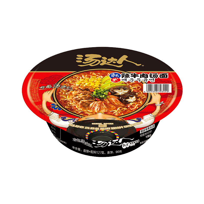 统一汤达人方便面速食面夜宵主食碗装泡面韩式辣牛肉泡面127g*6碗报价_参数_图片_视频_怎么样_问答-苏宁易购
