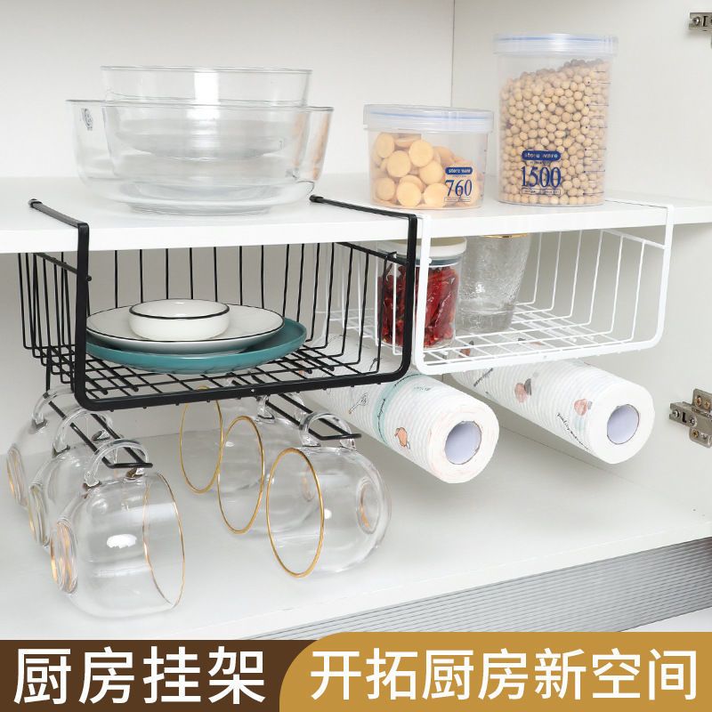 厨房架子置物架橱柜分层架家用多功能调料碗筷收纳储物筐多层挂钩 橱柜六钩排钩[白色1个]报价_参数_图片_视频_怎么样_问答-苏宁易购