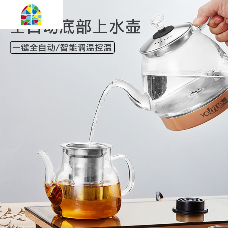 封后(FENGHOU)烧水壶D302报价_参数_图片_视频_怎么样_问答-苏宁易购