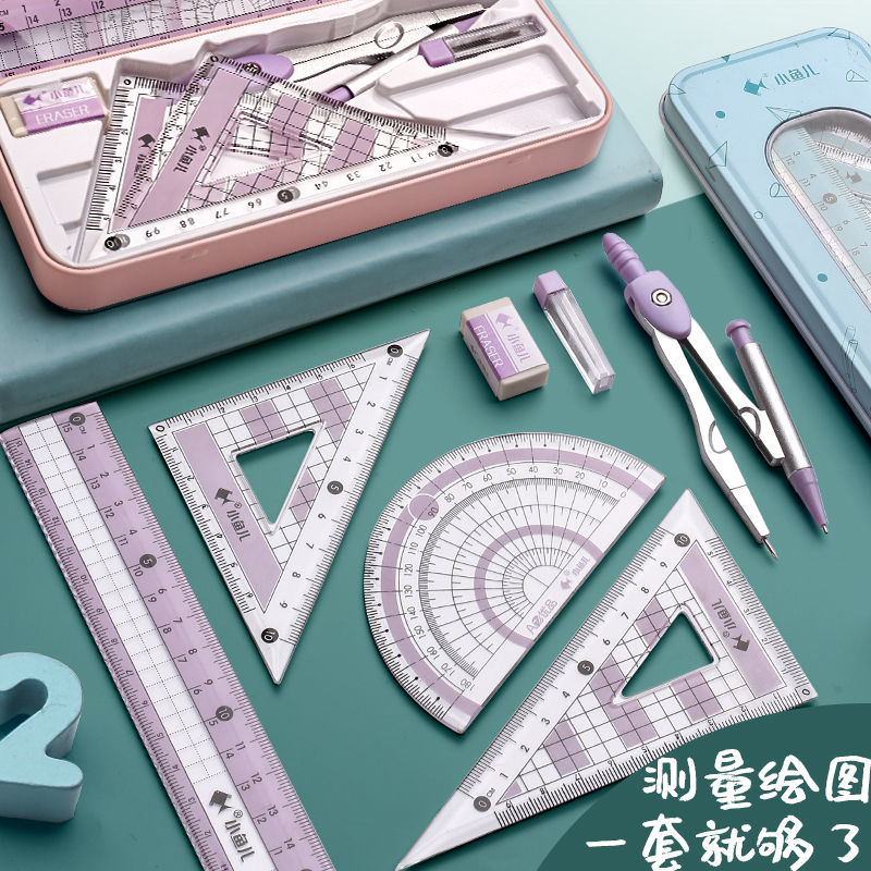 卡维妲(KAWEIDA)学生文具见描述报价_参数_图片_视频_怎么样_问答-苏宁易购