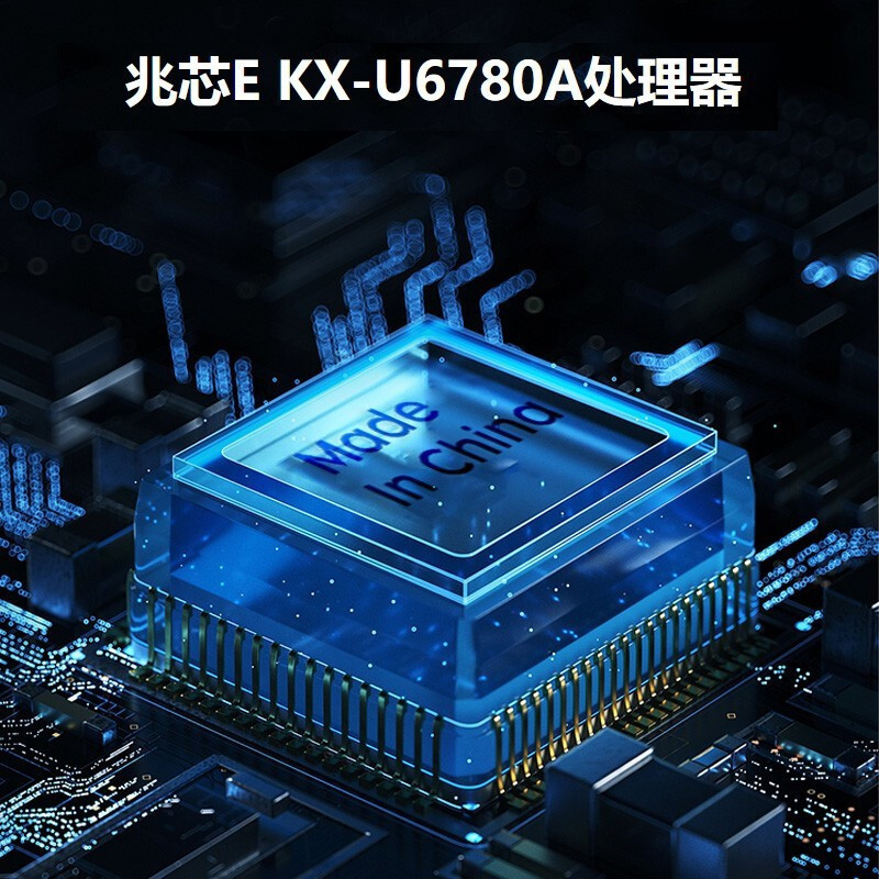 联想(Lenovo)开天M630Z报价_参数_图片_视频_怎么样_问答-苏宁易购