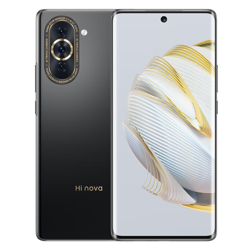 华为 华为智选 Hi nova 10 5G ALH-BD00 128GB 全网通版参数配置_规格_性能_功能-苏宁易购