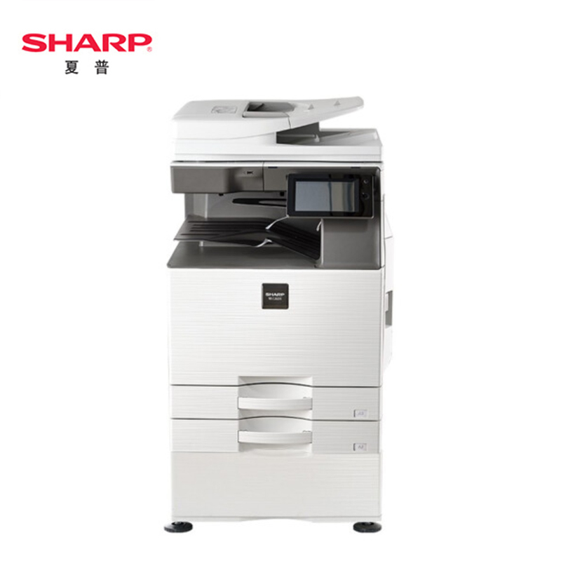 夏普(SHARP)MX-C2622R A3彩色多功能数码复合机(标配双面输稿器+双层纸盒+中央排纸托盘+ps打印语言)视频介绍_夏普(SHARP)MX-C2622R A3彩色多功能数码复合机 ...
