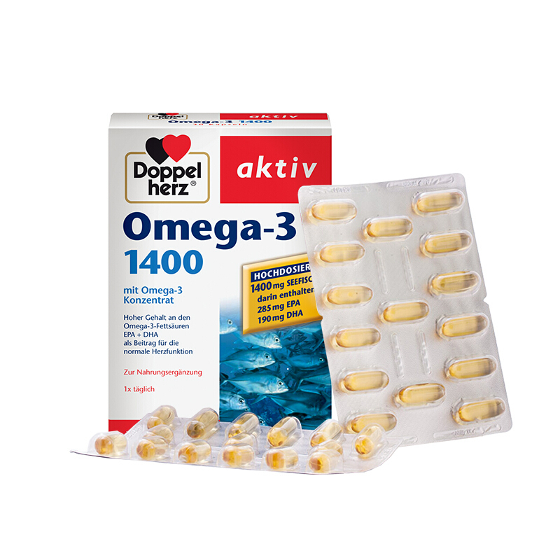 德国进口双心(Doppelherz)深海浓缩鱼油软胶囊1400mg 30粒 中老年人呵护血管甘油三酯报价_参数_图片_视频_怎么样_问答-苏宁易购