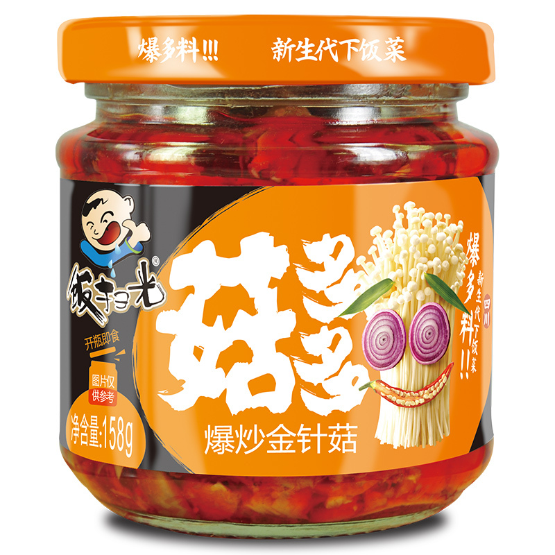 饭扫光 爆炒金针菇 菇多多158g 下饭菜酱菜泡菜拌面拌饭酱咸菜泡椒酸菜四川 2019年9月份过期 介意者慎拍报价_参数_图片_视频_怎么样_问答-苏宁易购