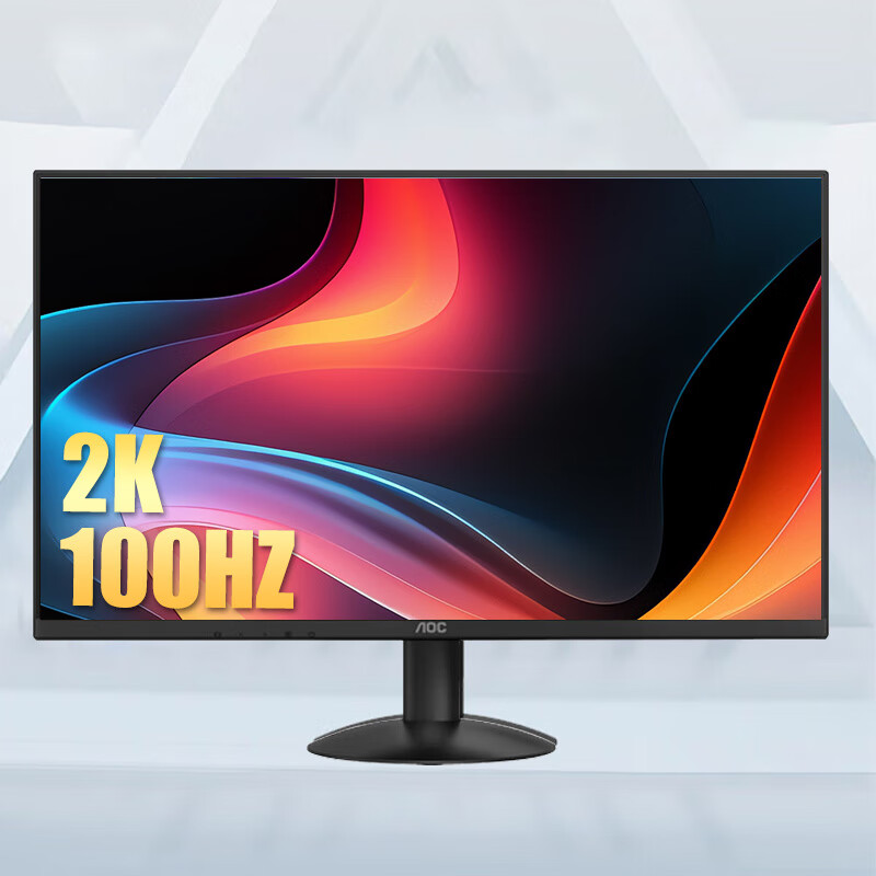 AOC Q27B30 100Hz显示器27英寸2K高清电竞屏幕台式电脑液晶不闪高清PS4游戏吃鸡电竞显示器家用办公参数配置_规格_性能_功能-苏宁易购