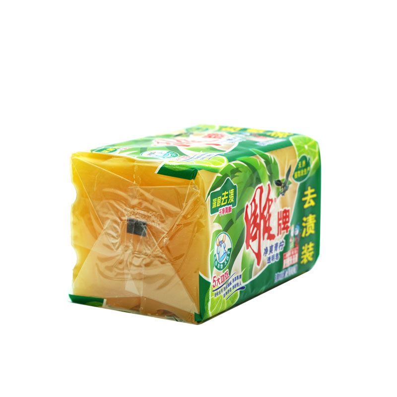 雕牌透明皂242g促销装10块肥皂无磷手洗专用洗衣皂内衣皂深层洁净 雕牌透明皂232g*10块(促销价)报价_参数_图片_视频_怎么样_问答-苏宁易购