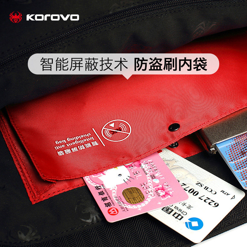 壳罗沃(KOROVO)K061 臻 · 女士通勤包报价_参数_图片_视频_怎么样_问答-苏宁易购