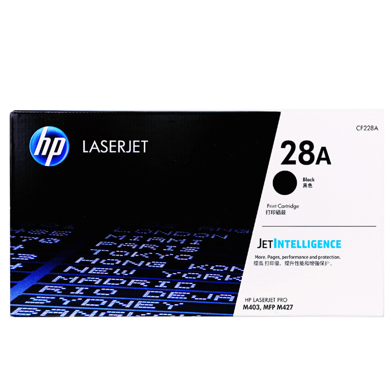 惠普HP CF228A（28A）黑色硒鼓报价_参数_图片_视频_怎么样_问答-苏宁易购
