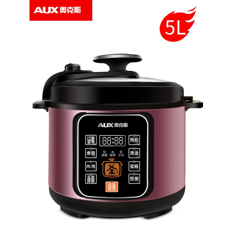 奥克斯电压力锅家用智能5L高压锅饭煲电饭锅5-6人 浅紫报价_参数_图片_视频_怎么样_问答-苏宁易购