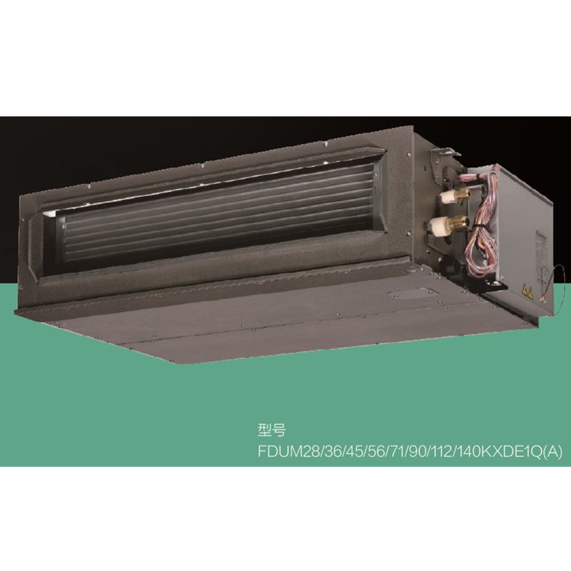 三菱重工 MHAQ 中央空调 一拖多 FDC1415KXDE2GQ(内机+外机+辅材一价全包)报价_参数_图片_视频_怎么样_问答-苏宁易购