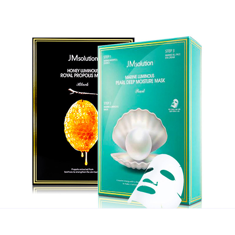 【面膜】 2盒装| JMsolution肌司研蜜莹润蜂胶面膜10片+海洋珍珠深层保湿面膜10片 JM面膜【价格 图片 品牌 报价】-苏宁易购苏宁自营