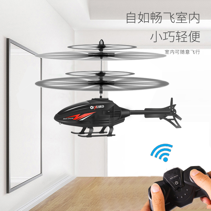 凌速(LNSU)遥控配件1报价_参数_图片_视频_怎么样_问答-苏宁易购