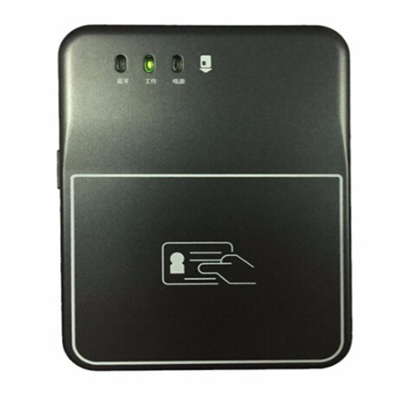 森锐 SR-10000-011 蓝牙身份证识别器 读写卡开卡器视频介绍_森锐 SR-10000-011 蓝牙身份证识别器 读写卡开卡器功能演示视频-苏宁易购