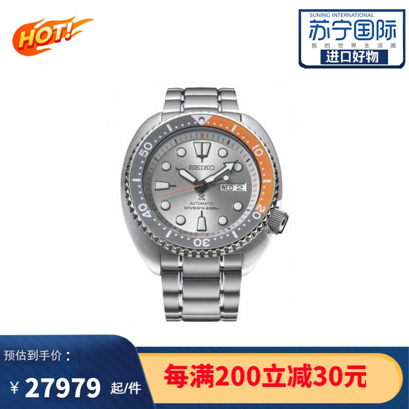 阿玛尼(EMPORIO ARMANI)石英表AR11150报价_参数_图片_视频_怎么样_问答-苏宁易购