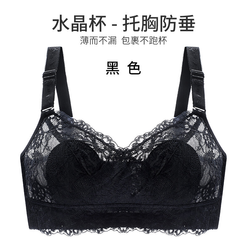 波迷娜(BOMINA)丰满胖女号胸罩新款大码内衣女薄款无钢圈抹胸式透气侧收副乳胸罩大胸显小全罩杯文胸报价_参数_图片_视频_怎么样_问答-苏宁易购