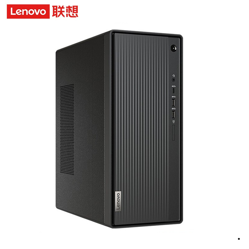 联想(Lenovo)擎天T510A 分体机台式电脑(i3 8G 256GSSD 集显 WIFI )主机 定制 商务办公学习个人家用企业采购台式 ...