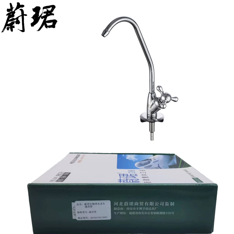 汉斯格雅(Hansgrohe)龙头71220007报价_参数_图片_视频_怎么样_问答-苏宁易购