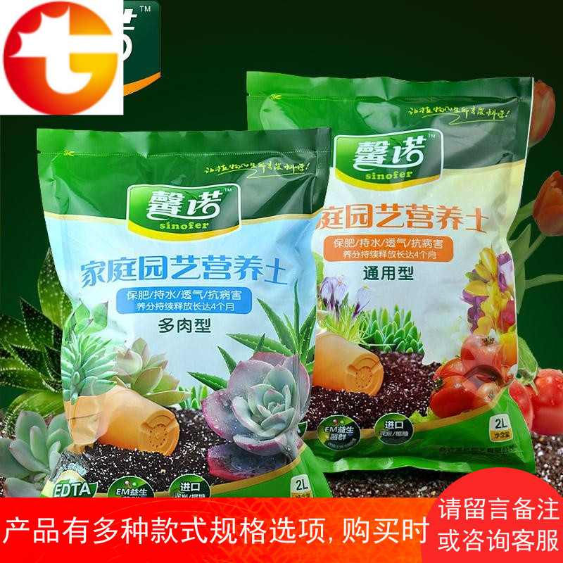 赢夫人(Mrs win)报价_参数_图片_视频_怎么样_问答-苏宁易购