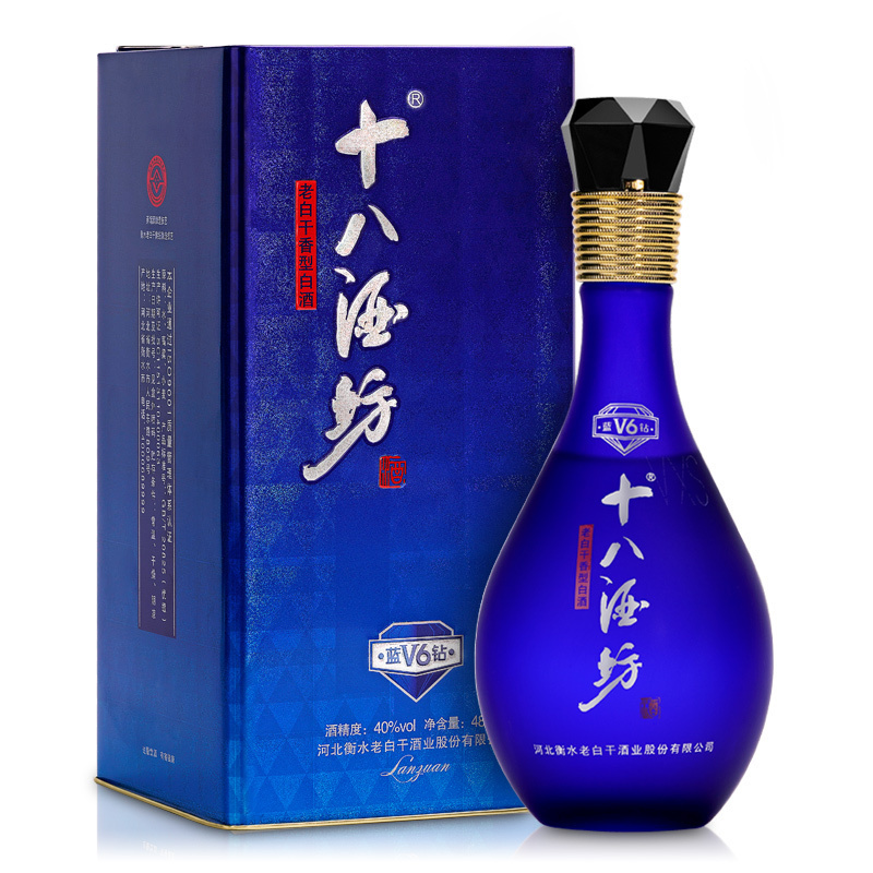 十八酒坊 白酒 蓝钻V6 40度 480ml 单瓶装 老白干香型视频介绍_十八酒坊 白酒 蓝钻V6 40度 480ml 单瓶装 老白干香型功能演示视频-苏宁易购