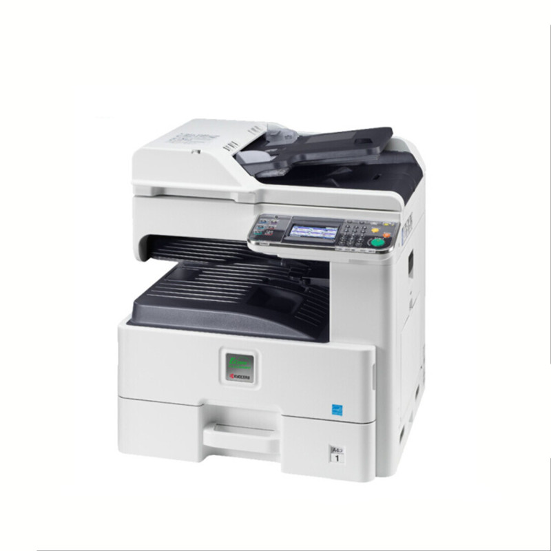 京瓷(KYOCERA)复印/复合机FS-6525MFP报价_参数_图片_视频_怎么样_问答-苏宁易购