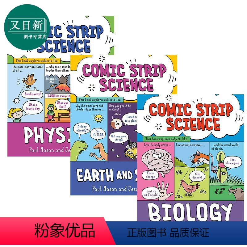 正版】Comic Strip Science 漫画科学3册 地球与太空Earth and Space 生物学Bi生版》Paul著【摘要 书评 ...