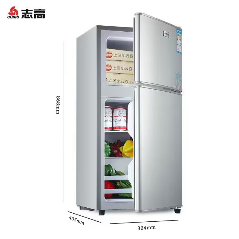 志高(CHIGO)冰箱BCD-82A150D报价_参数_图片_视频_怎么样_问答-苏宁易购