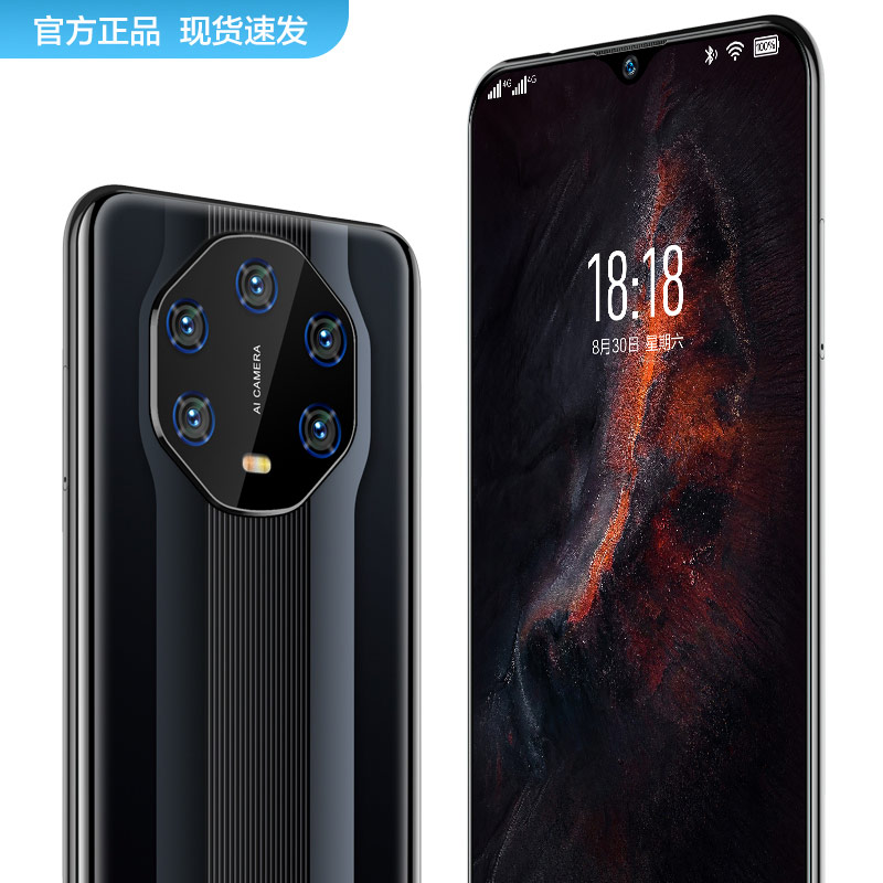 ivvi M50pro全面屏4GB+32GB 亮黑色大屏安卓智能千百元便宜全网通4g游戏手机备用学生价适用oppo小米vivo华为5g耳机视频介绍_ivvi M50pro全面屏4GB+32GB ...