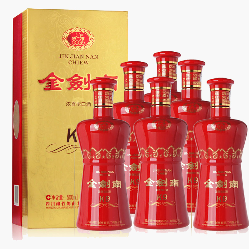 剑南春金剑南K9 52度500ml*6瓶浓香型白酒视频介绍_剑南春金剑南K9 52度500ml*6瓶浓香型白酒功能演示视频-苏宁易购