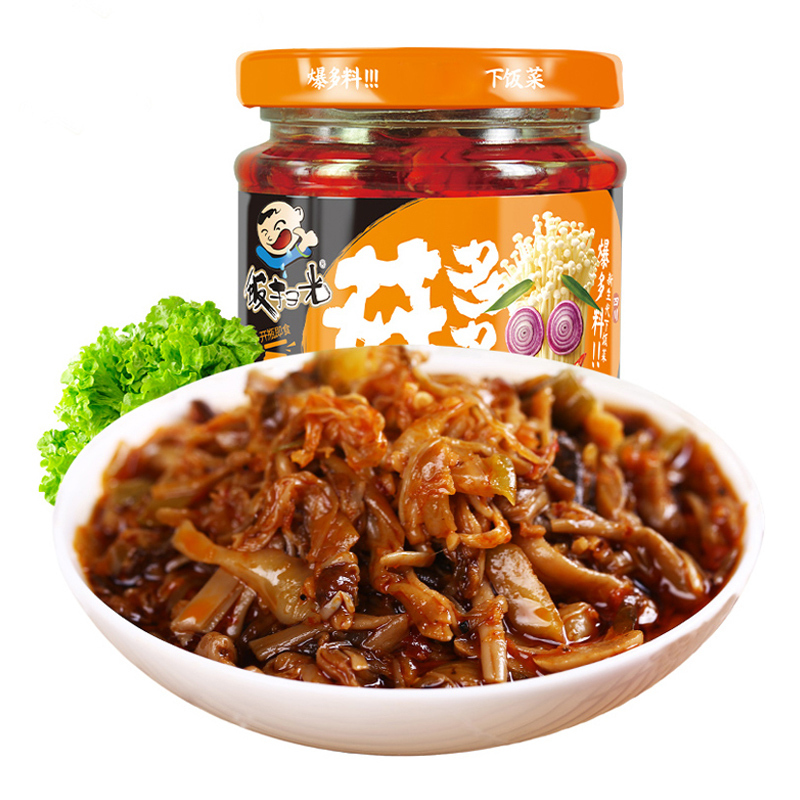 饭扫光 爆炒金针菇 菇多多158g 下饭菜酱菜泡菜拌面拌饭酱咸菜泡椒酸菜四川 2019年9月份过期 介意者慎拍报价_参数_图片_视频_怎么样_问答-苏宁易购