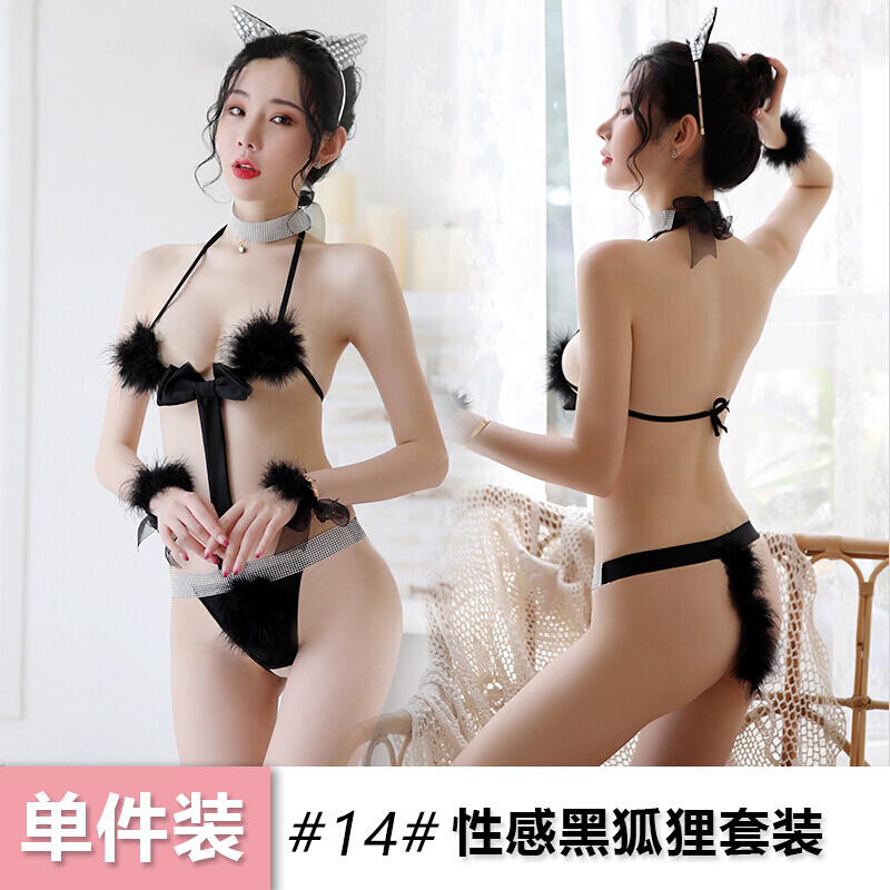 波迷娜(BOMINA)情绪内衣 性感诱惑 超露 情趣睡衣 学生水手性感兔女郎套装情趣女内衣 诱惑 肚兜07[网衣](建报价_参数_图片_视频_怎么样_问答-苏宁易购