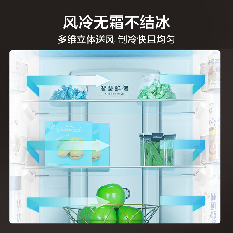 美的(Midea)冰箱BCD-320WGPM(E) 报价_参数_图片_视频_怎么样_问答-苏宁易购