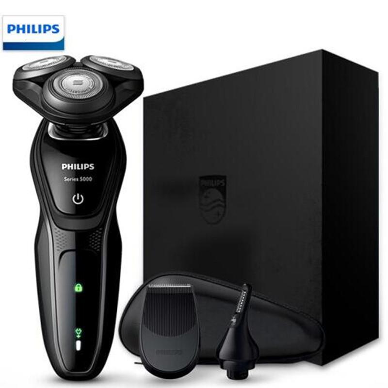 飞利浦（PHILIPS） S5082/61男士电动剃须刀多功能理容剃胡刀胡须刀刮胡刀礼盒装（配胡须修剪器鼻毛修剪器）视频介绍_飞利浦 ...