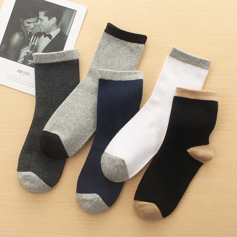 波迷娜(BOMINA)男生袜子男士中筒常规款棉袜潮个性商务季长袜韩版学生高帮吸湿排汗袜 商务款 男士均码视频介绍_波迷娜(BOMINA)男生袜子男士中筒常规款棉袜潮个性商务季长袜韩版学生高帮 ...