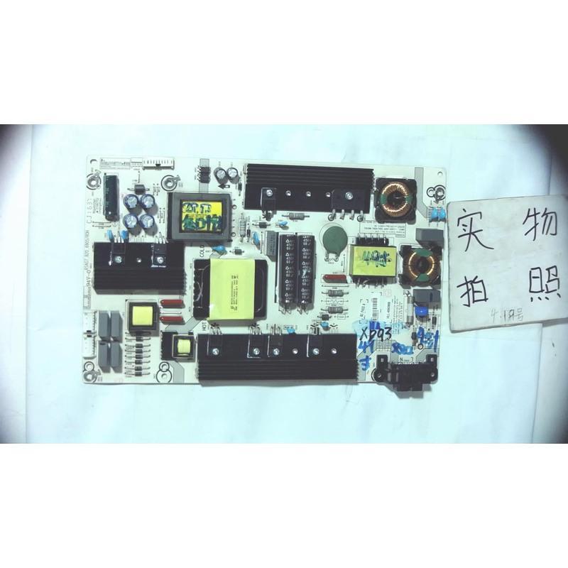 适用海信LED49M5600UC电源板RSAG7.820.6905/ROH HLL-4960WB视频介绍_适用海信LED49M5600UC电源 ...