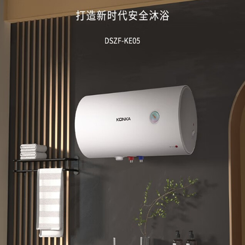 康佳(KONKA)卫浴电器DSZF-KE05-60报价_参数_图片_视频_怎么样_问答-苏宁易购