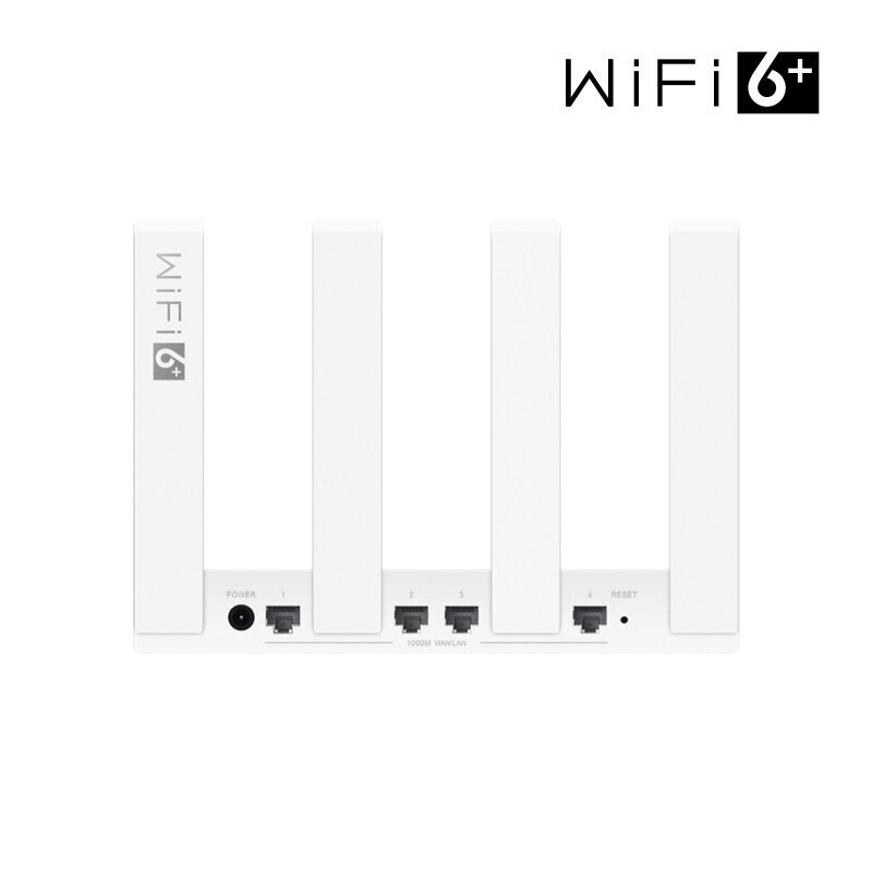 华为(HUAWEI)路由器WS7100报价_参数_图片_视频_怎么样_问答-苏宁易购