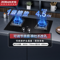老板(ROBAM)JZ(Y/T)-9B315燃气灶和老板4.5kW燃气灶自营双眼灶煤气灶单灶具燃气灶嵌入式灶煤气炉钢化玻璃灶台炉具炉灶36B5X可调孔位换新易装(天然气灶)哪个好_对比区别 ...