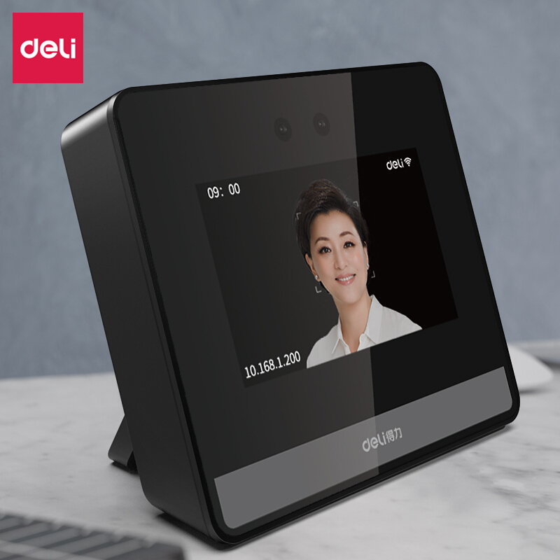 得力(deli)DL-D5S智能云考勤机 动态人脸识别打卡机 WIFI联网 办公考勤机 签到机 打卡器 考勤机参数配置_规格_性能_功能-苏宁易购