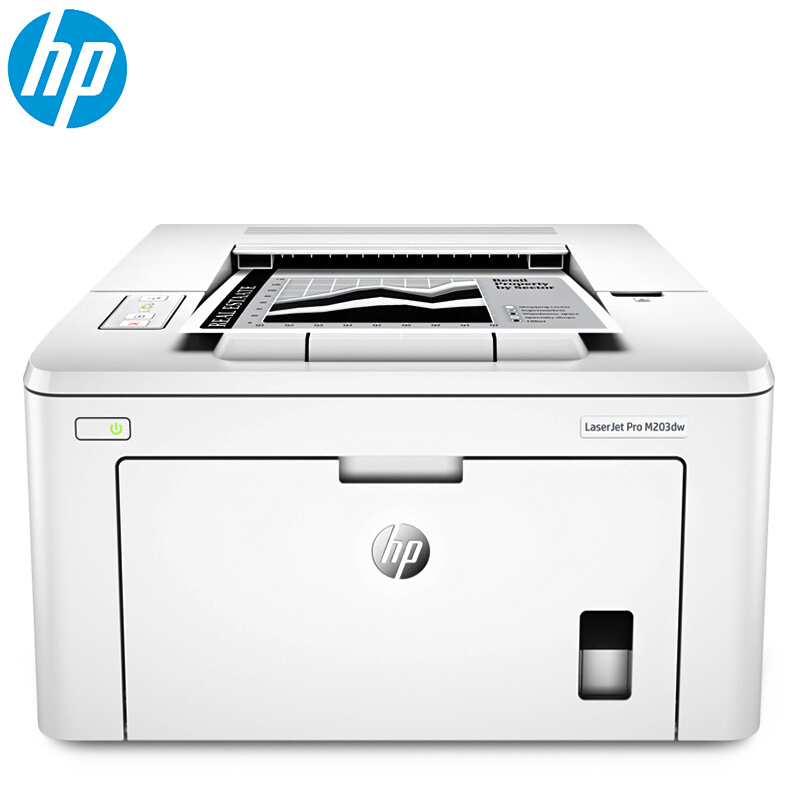 惠普(hp)M203dw A4黑白激光数码打印机 双面打印 网络打印 wifi手机打印 惠普hpM203d/203dw/203dn打印机系列 ...
