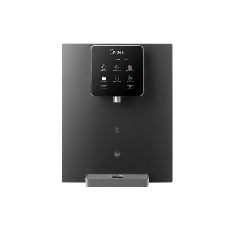 MG260-D 管线机 壁挂式 炭灰 HiDrink喝水管理系统 智能 美的 产品平台JGXT-0-L参数配置_规格_性能_功能-苏宁易购