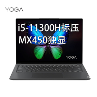 联想(Lenovo)Yoga 14sIHU 2021轻薄本和联想小新Pro16 2022款16英寸轻薄本笔记本电脑(12代酷睿i5 ...