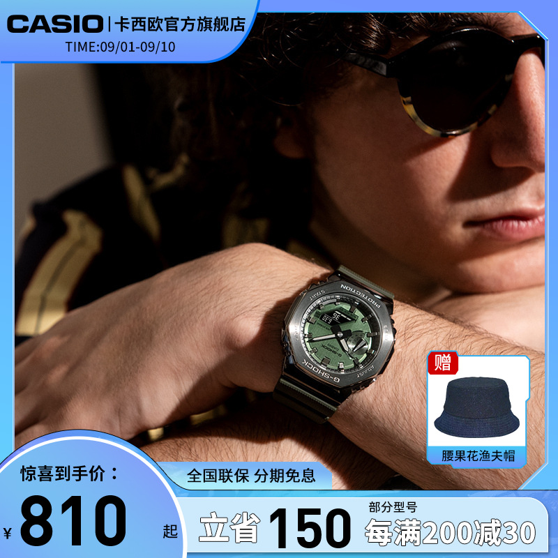 迈克柯尔斯(MICHAELKORS)手表 时尚欧美品牌钢带圆盘石英表 女 MK3335报价_参数_图片_视频_怎么样_问答-苏宁易购